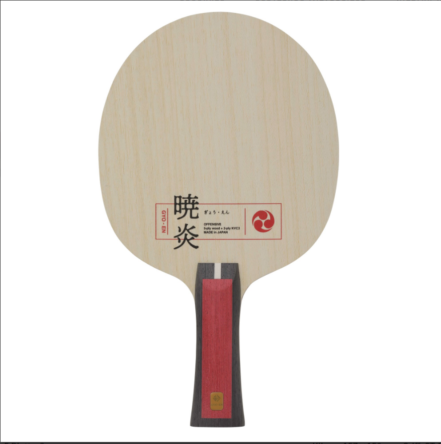 Nittaku Tischtennis Shop für Tischtennisschläger Beläge und Bälle – Nittaku Deutschland ...